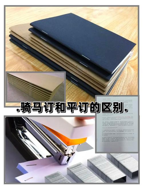 翼支付自动扣话费怎么关闭图标