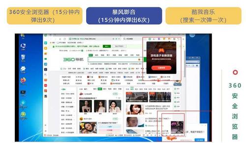 广告软件下载图标