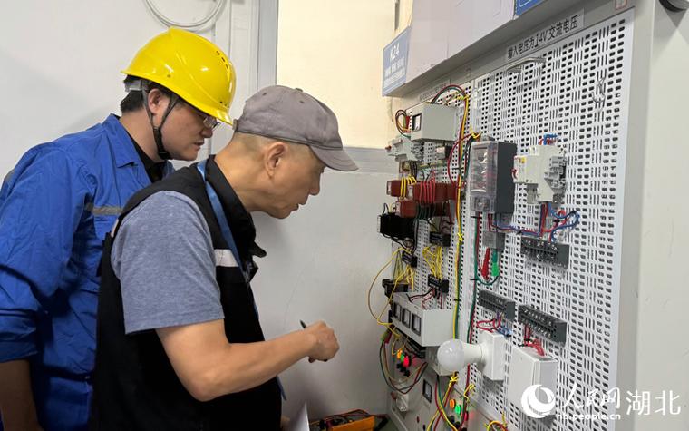 高压电工考试技巧缩略图