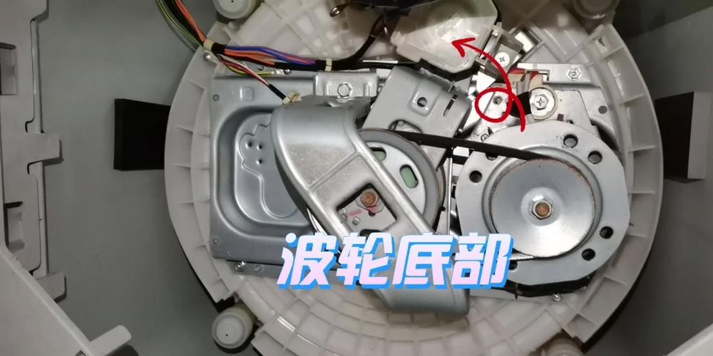 洗衣机旋钮拆解图解图标