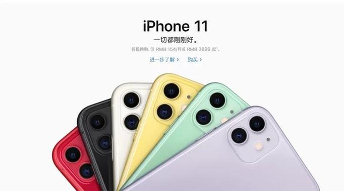 Iphone11和黑卡5拍照截图