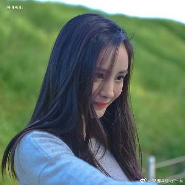 bilibili屏蔽陌生人私信图标