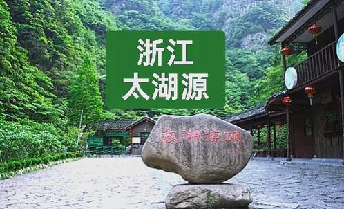 60级魔兽怎么去黑石山图标