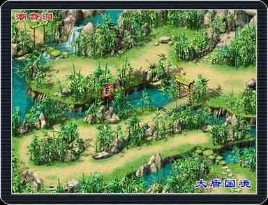 梦幻西游3d 普陀山