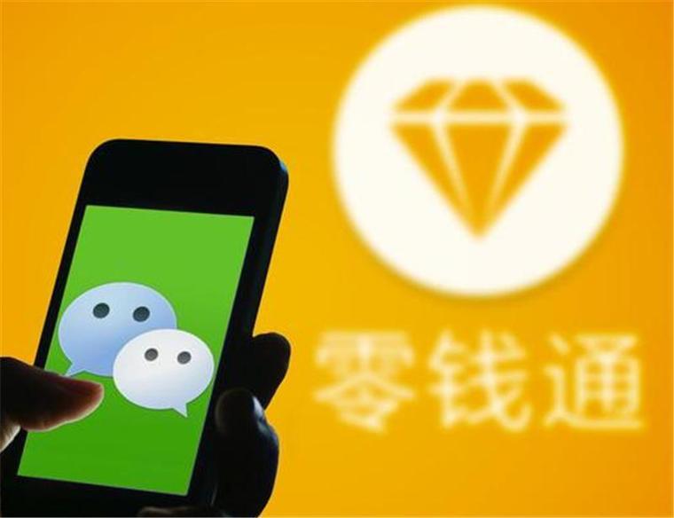 闲鱼的闲鱼币可以买吗图标