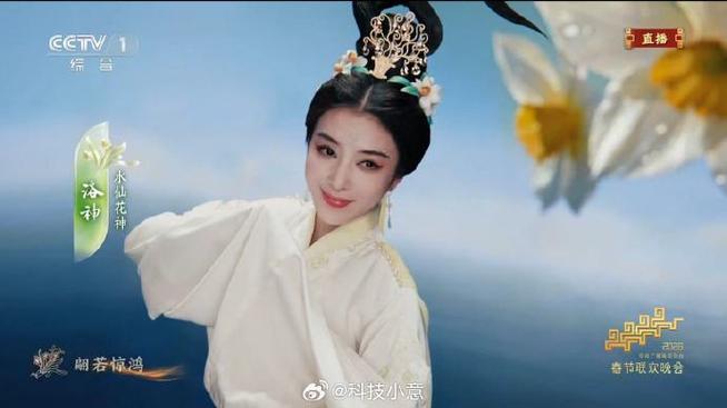 十二花神之首是谁截图