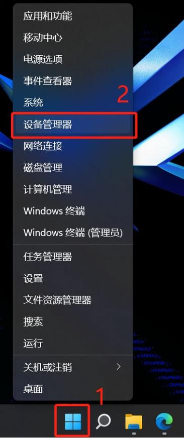 csgo任务栏怎么关闭图标