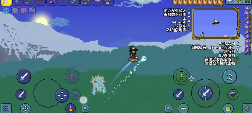 泰拉瑞亚无限仆从bug