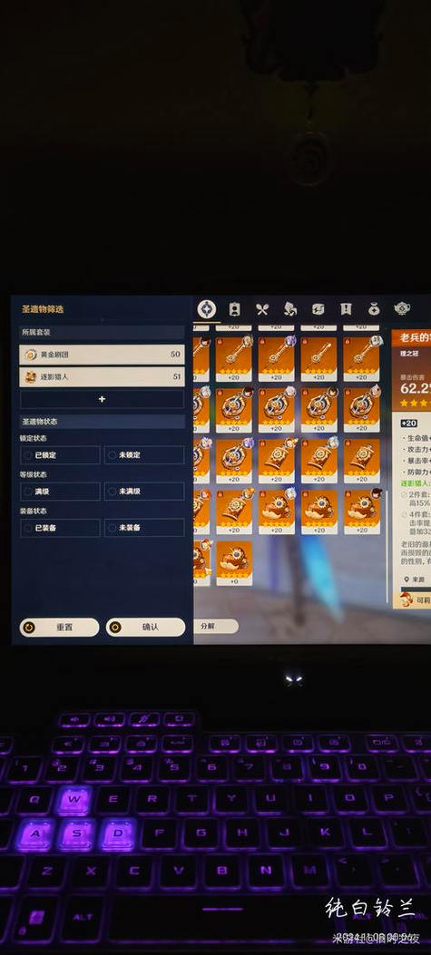 原神副本有次数限制吗游戏截图