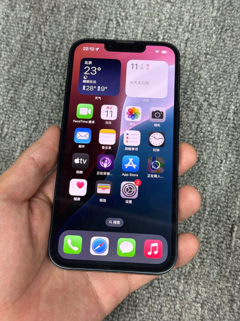 苹果怎么查找朋友手机图标