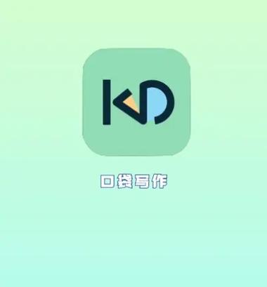 看小说耗电多不图标
