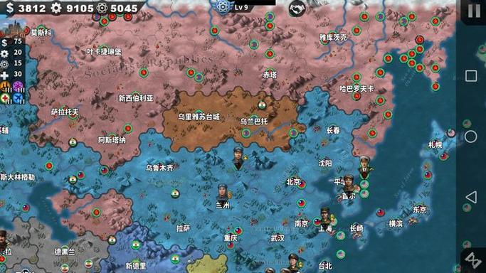 世界征服者4大明王朝mod破解版下载图标