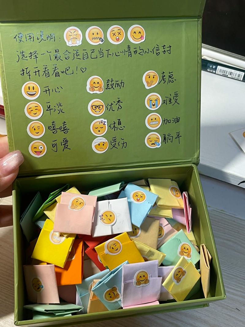 心心这个软件图标