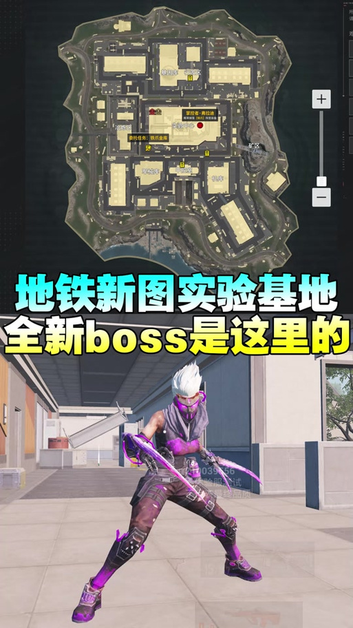和平精英怎么进去训练场图标