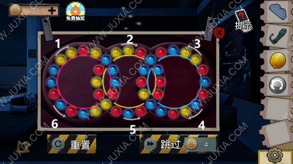 密室逃脱绝境系列11珠子转盘