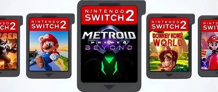 switch怎么关掉正在运行的游戏截图