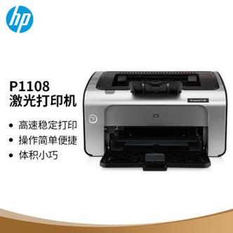hp官网图标