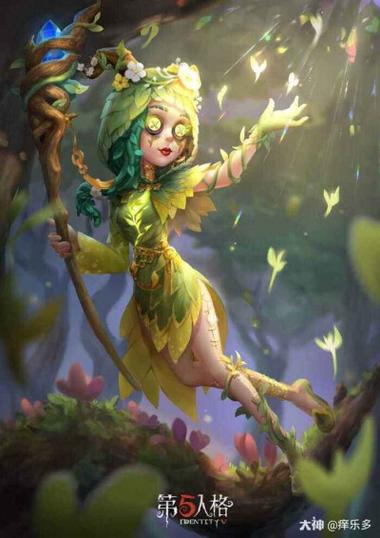 第五人格 祭祀图标
