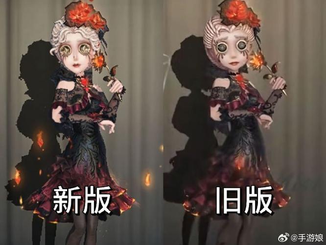 第五人格怎么更改实名认证截图