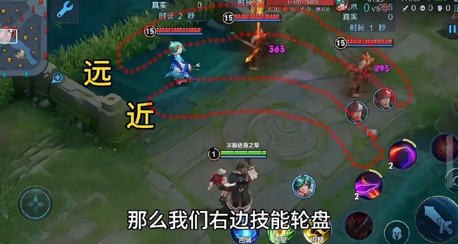 干将莫邪需要调设置吗截图