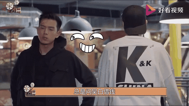 快速挣钱还债的方法图标