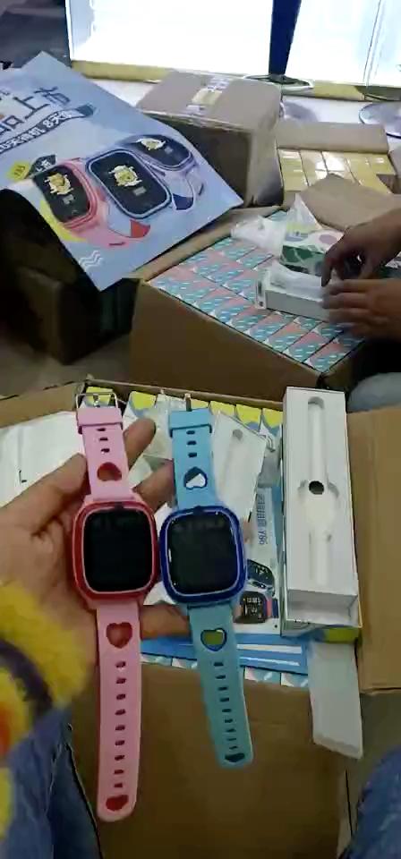 爱天使app下载安装手表截图