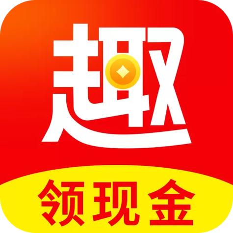 趣看看下载app赚钱图标