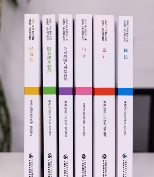 考注会买轻一够了吗图标