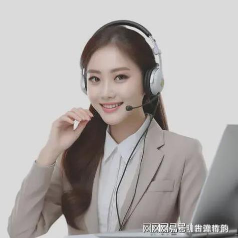 安逸花全国客服热线图标
