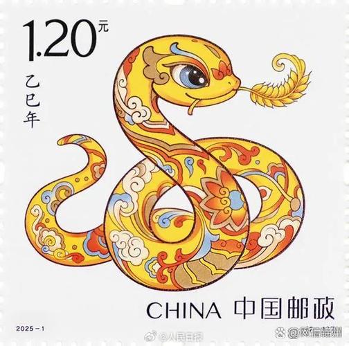 吉祥开过什么生肖截图