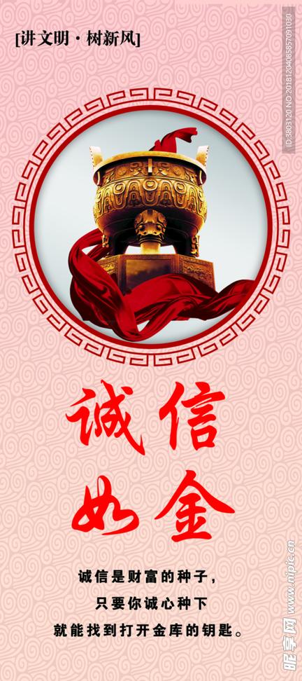 最良心的赚钱软件图标