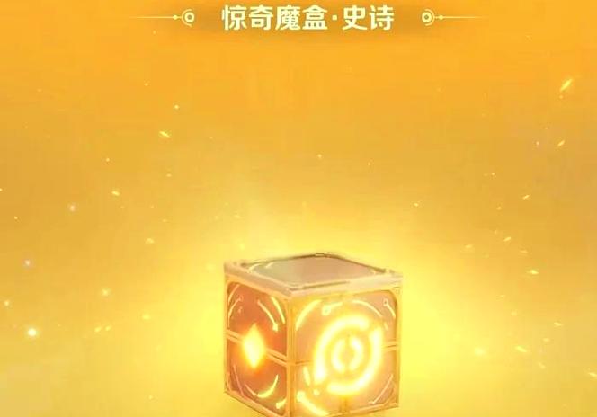 游戏辅助脚本平台图标