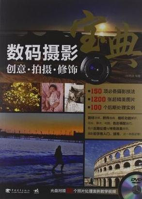 微信拍照不清晰的原因图标