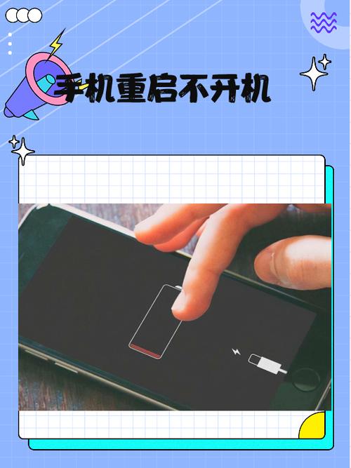 笔记本拔掉电源再插上变卡图标