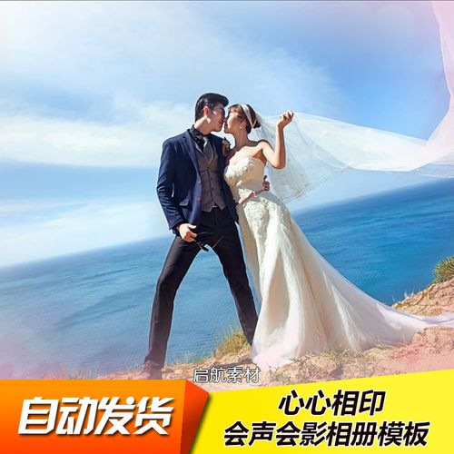 会声会影x7破解图标
