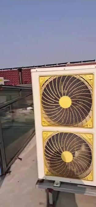 荣事达空气能温度调节图标