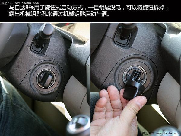 车反锁没钥匙怎么打开图标