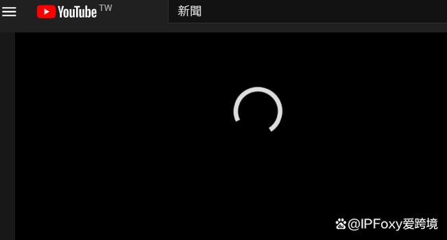 视频文件卡顿修复软件图标