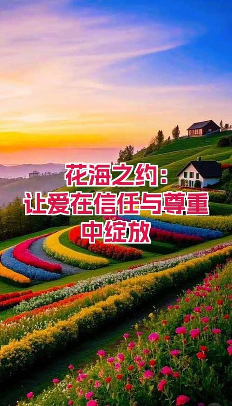 本地陌交友软件可靠吗图标