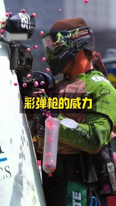 b站怎么彩色弹幕图标