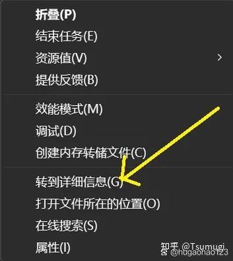 为什么粘滞键关不了截图