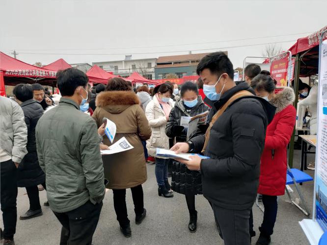 黄州人才市场图标