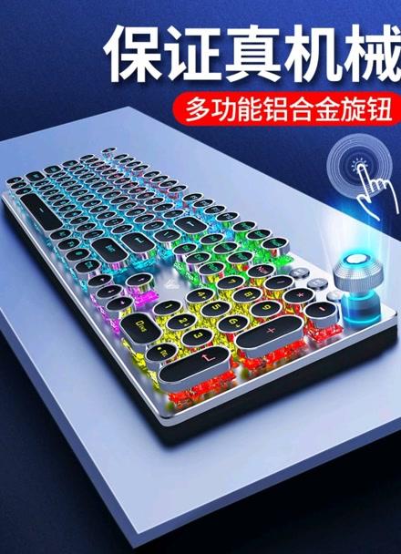狼蛛f2068蒸汽朋克好吗图标