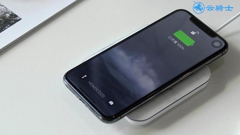 iphonexr支持多少w快充图标