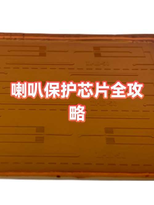音响噗噗响最简单三个原因图标
