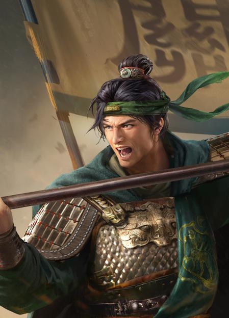 三国志战略版关平图标