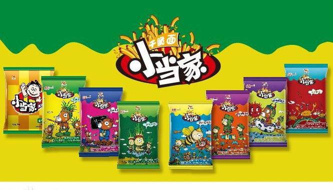 小当家系列入口图标