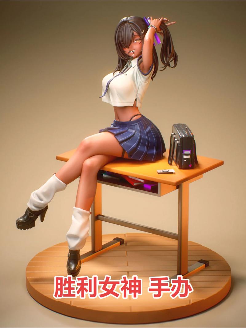 真·女神转生5图标