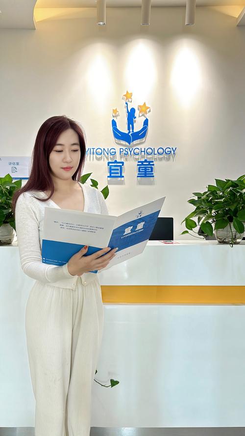 快童被国家认可吗图标