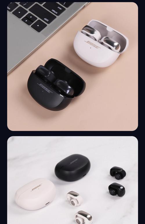 小米蓝牙开关重置图标